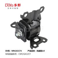 China Mitsubishi Engine Mounting MN101574 for sale