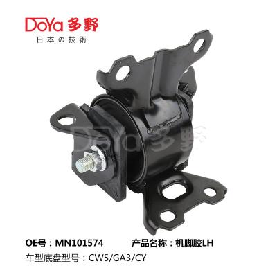 Cina Montatura del motore Mitsubishi MN101574 in vendita
