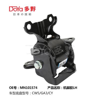 Cina Montatura del motore Mitsubishi MN101574 in vendita