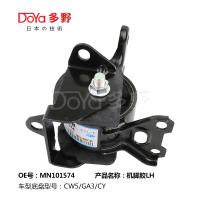 China Mitsubishi Engine Mounting MN101574 for sale
