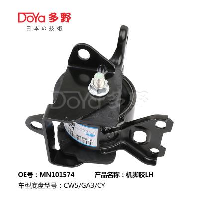 Cina Montatura del motore Mitsubishi MN101574 in vendita