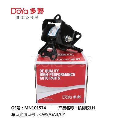 Cina Montatura del motore Mitsubishi MN101574 in vendita