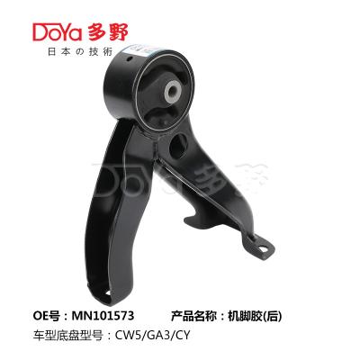 Cina Montatura del motore Mitsubishi MN101573 in vendita