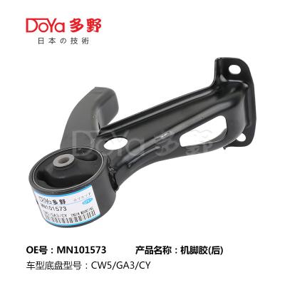 Cina Montatura del motore Mitsubishi MN101573 in vendita