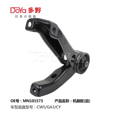 Cina Montatura del motore Mitsubishi MN101573 in vendita