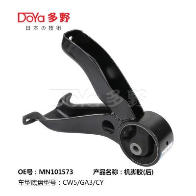 Cina Montatura del motore Mitsubishi MN101573 in vendita