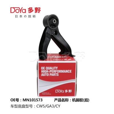 Cina Montatura del motore Mitsubishi MN101573 in vendita