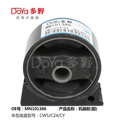Cina Montaggio del motore Mitsubishi MN101386 in vendita