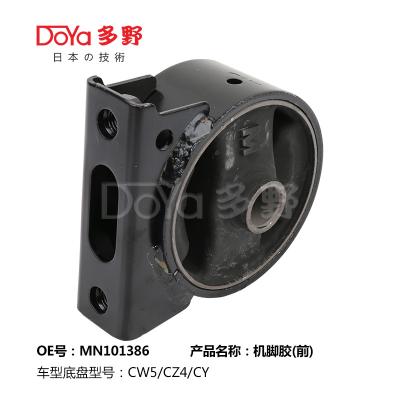 Cina Montaggio del motore Mitsubishi MN101386 in vendita