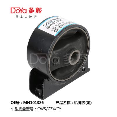 Cina Montaggio del motore Mitsubishi MN101386 in vendita