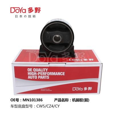 Cina Montaggio del motore Mitsubishi MN101386 in vendita