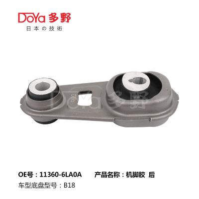 Cina Fabbricazione del motore Nissan 11360-6LA0A in vendita
