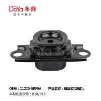 China Nissan Engine Mounting 11220-5RF0A for sale