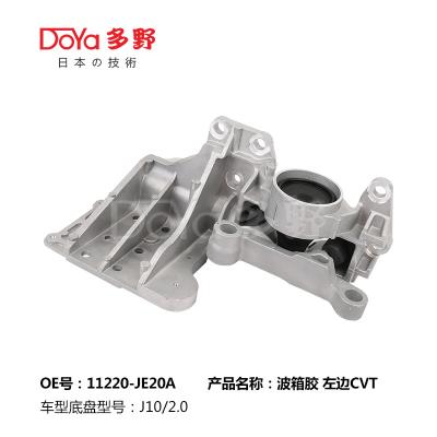 Cina Montaggio motore Nissan 11220-JE20A in vendita