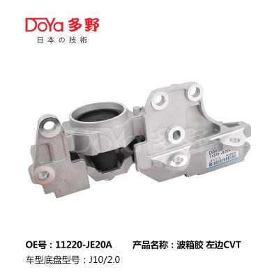 Cina Montaggio motore Nissan 11220-JE20A in vendita