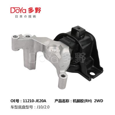 Cina Montaggio motore Nissan 11210-JE20A in vendita