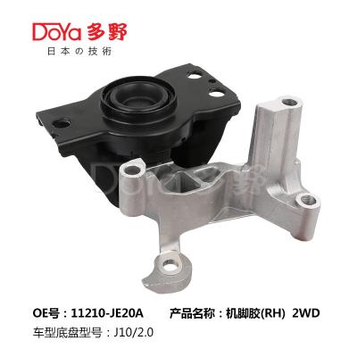 Cina Montaggio motore Nissan 11210-JE20A in vendita