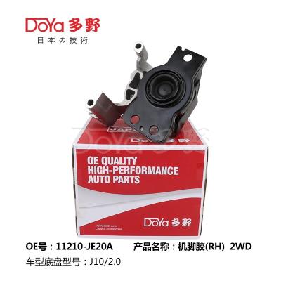 Cina Montaggio motore Nissan 11210-JE20A in vendita