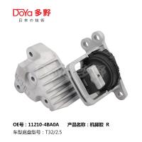 China Nissan Engine Mounting 11210-4BA0A for sale