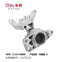 China Nissan Engine Mounting 11210-4BB0B for sale