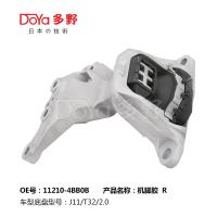 China Nissan Engine Mounting 11210-4BB0B for sale