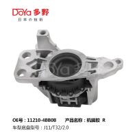 China Nissan Engine Mounting 11210-4BB0B for sale
