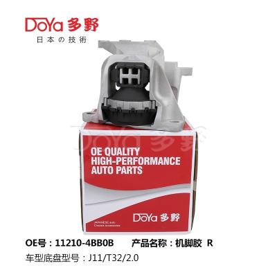 Cina Nissan Motor Mounting 11210-4BB0B in vendita