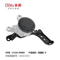 China Nissan Engine Mounting 11210-JN00A for sale
