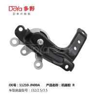 China Nissan Engine Mounting 11210-JN00A for sale