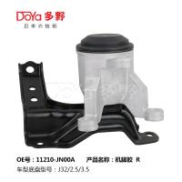 China Nissan Engine Mounting 11210-JN00A for sale