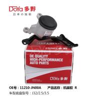 China Nissan Engine Mounting 11210-JN00A for sale