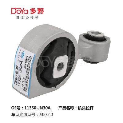 Cina Montaggio motore Nissan 11350-JN30A in vendita