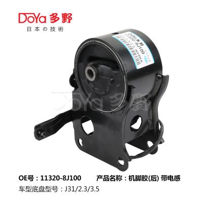 中国 ニッサン エンジン マウント 11320-8J100 販売のため