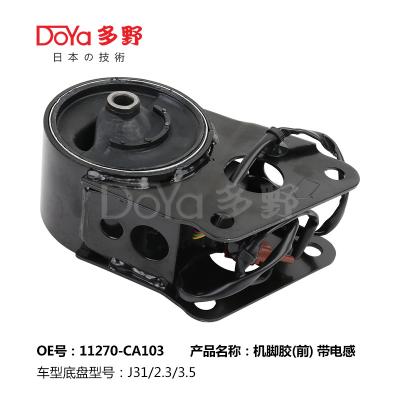 中国 ニッサン エンジン マウント 11270-CA103 販売のため