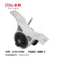 China Nissan Engine Mounting 11210-CA000 for sale