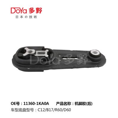 中国 ニッサン エンジン マウント 11360-1KA0A 販売のため