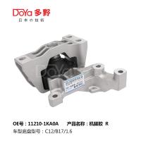 China Nissan Engine Mounting 11210-1KA0A for sale