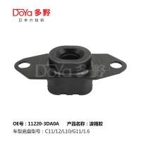 China Nissan Engine Mounting 11220-3DA0A for sale