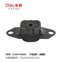 China Nissan Engine Mounting 11220-3DA0A for sale