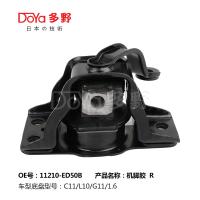 China Nissan Engine Mounting 11210-ED50B for sale