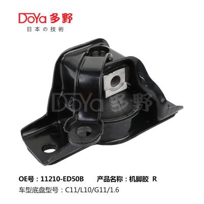 Cina Fabbricazione del motore Nissan 11210-ED50B in vendita