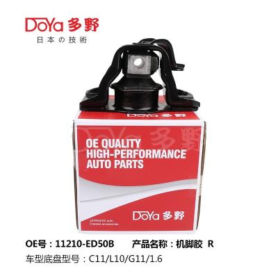 Cina Fabbricazione del motore Nissan 11210-ED50B in vendita