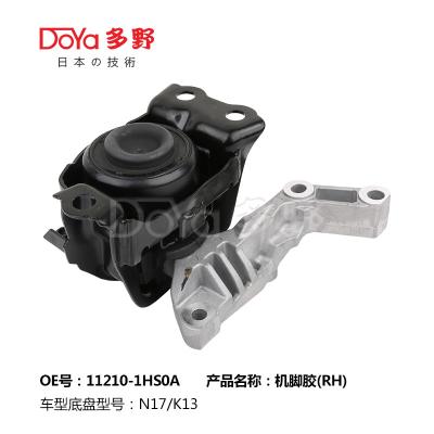 中国 ニッサン エンジン マウント 11210-1HS0A 販売のため