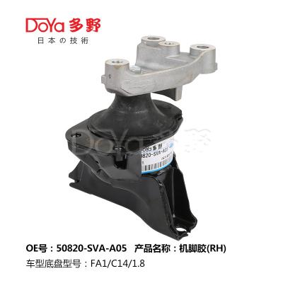 Cina Honda Motor Mounting 50820-SVA-A05 in vendita