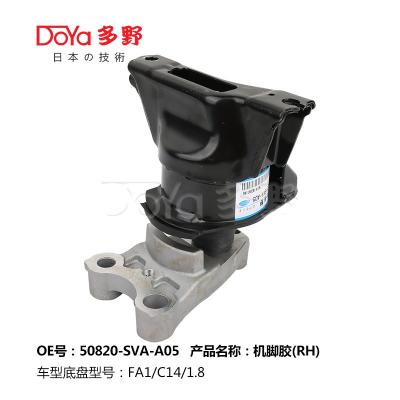 Cina Honda Motor Mounting 50820-SVA-A05 in vendita