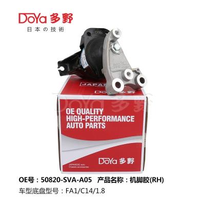 Cina Honda Motor Mounting 50820-SVA-A05 in vendita