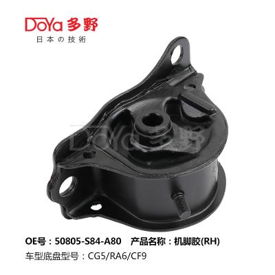 中国 ホンダエンジンマウント 50805-S84-A80 販売のため