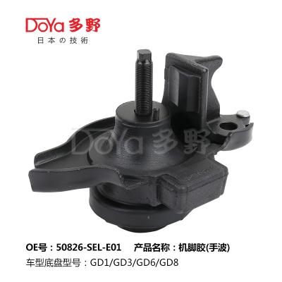 Cina Montaggio motore Honda 50826-SEL-E01 in vendita