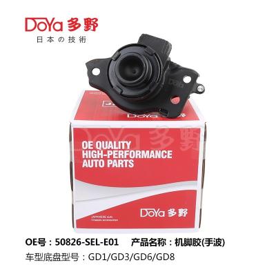 Cina Montaggio motore Honda 50826-SEL-E01 in vendita