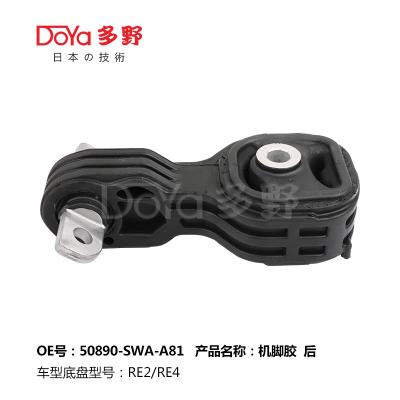 Cina Montaggio motore Honda 50890-SWA-A81 in vendita